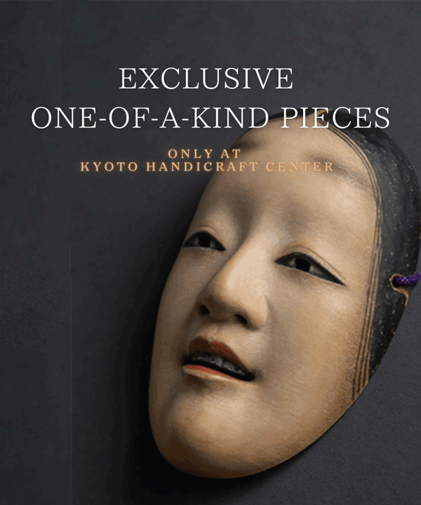 Traditional Japanese Handicrafts from Kyoto | Kyoto Handicraft Center
