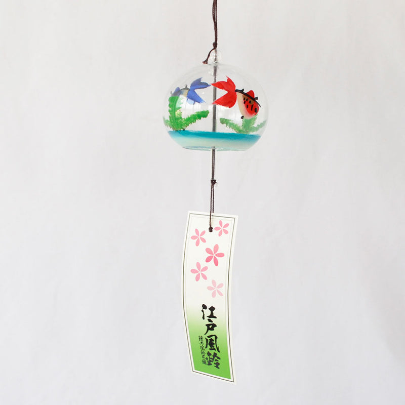 WIND BELL
